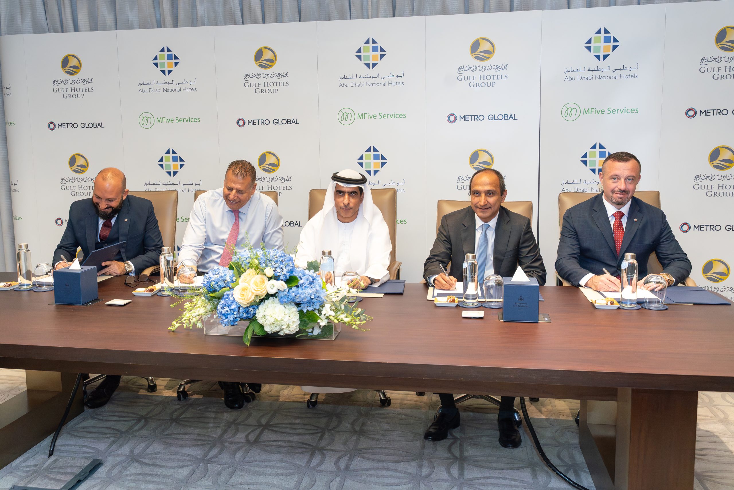 From UAE to Bahrain: Gulf Hotels Group Enters into a Strategic ...